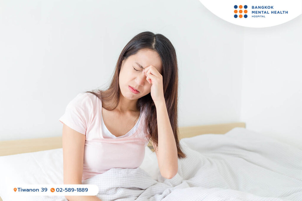 13 Symptoms of Panic Disorder