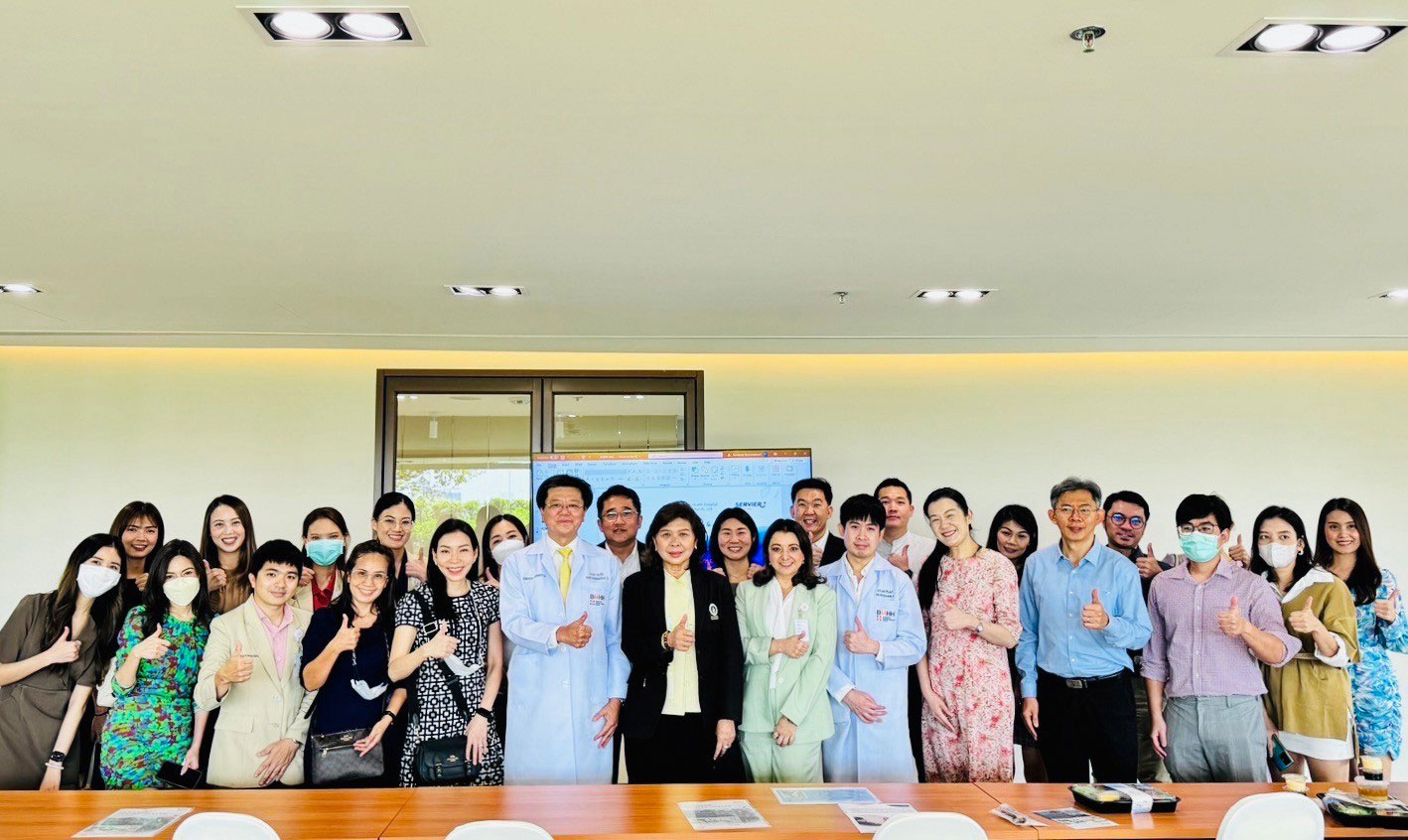 โรงพยาบาล BMHH เป็นเจ้าภาพจัดประชุมวิชาการ | BMHH