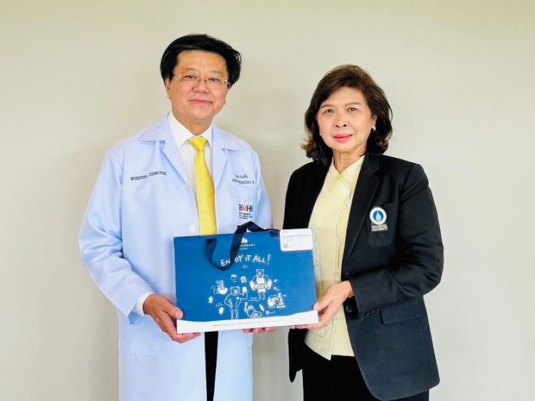 โรงพยาบาล BMHH เป็นเจ้าภาพจัดประชุมวิชาการ | BMHH