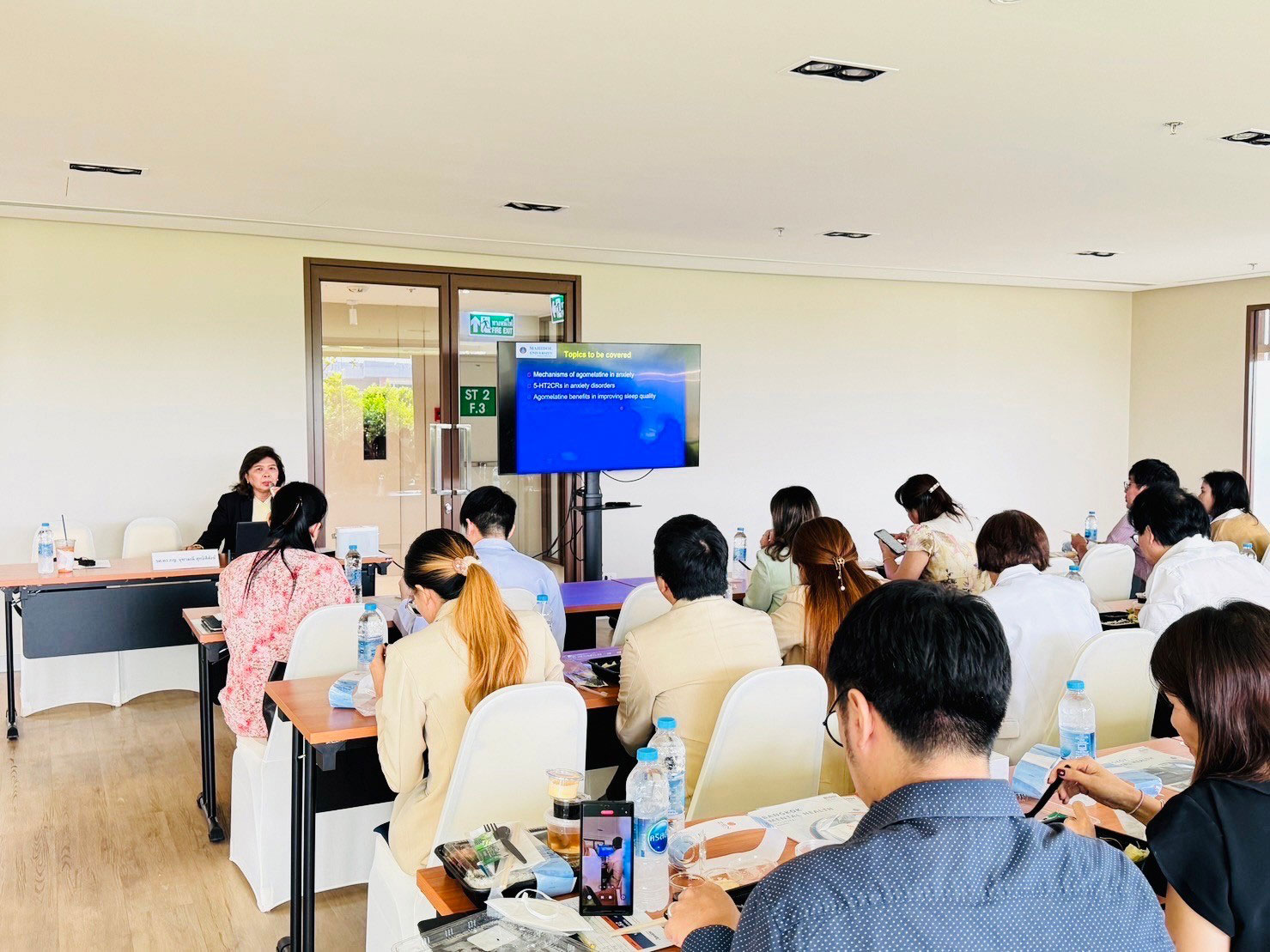 โรงพยาบาล BMHH เป็นเจ้าภาพจัดประชุมวิชาการ | BMHH