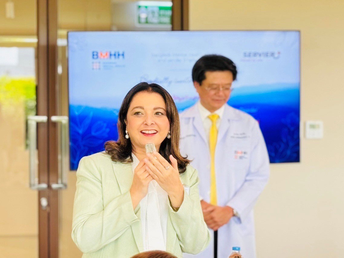 โรงพยาบาล BMHH เป็นเจ้าภาพจัดประชุมวิชาการ | BMHH