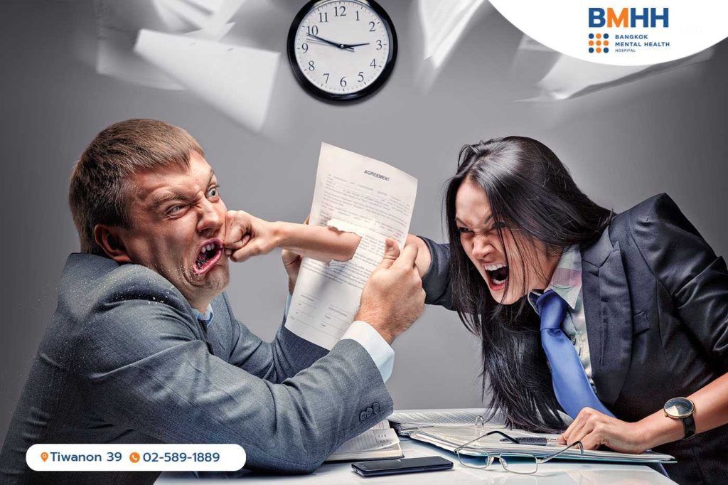 ไขรหัส “ไซโคพาธ” โรคต่อต้านสังคมขั้นรุนแรง